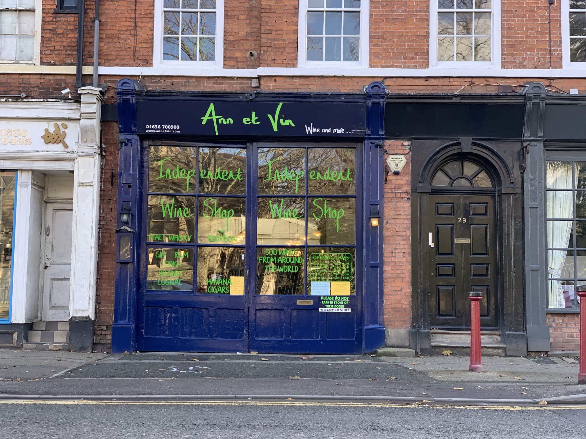 Ann Et Vin - Ann Et Vin